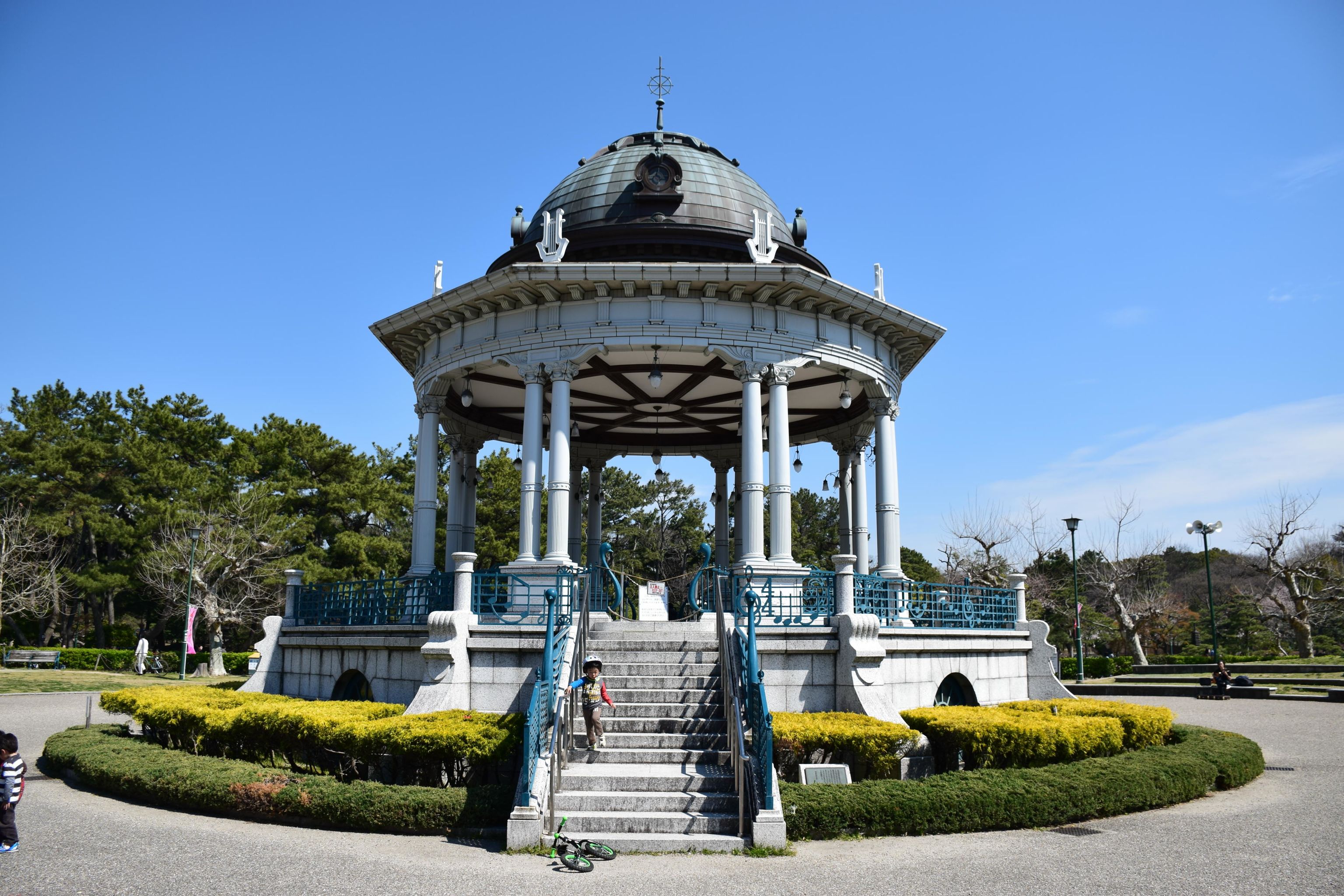 Tsuruma Park